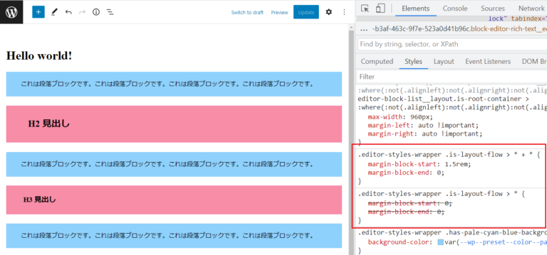 受託開発におけるハイブリッドテーマ開発 – Aki Hamano